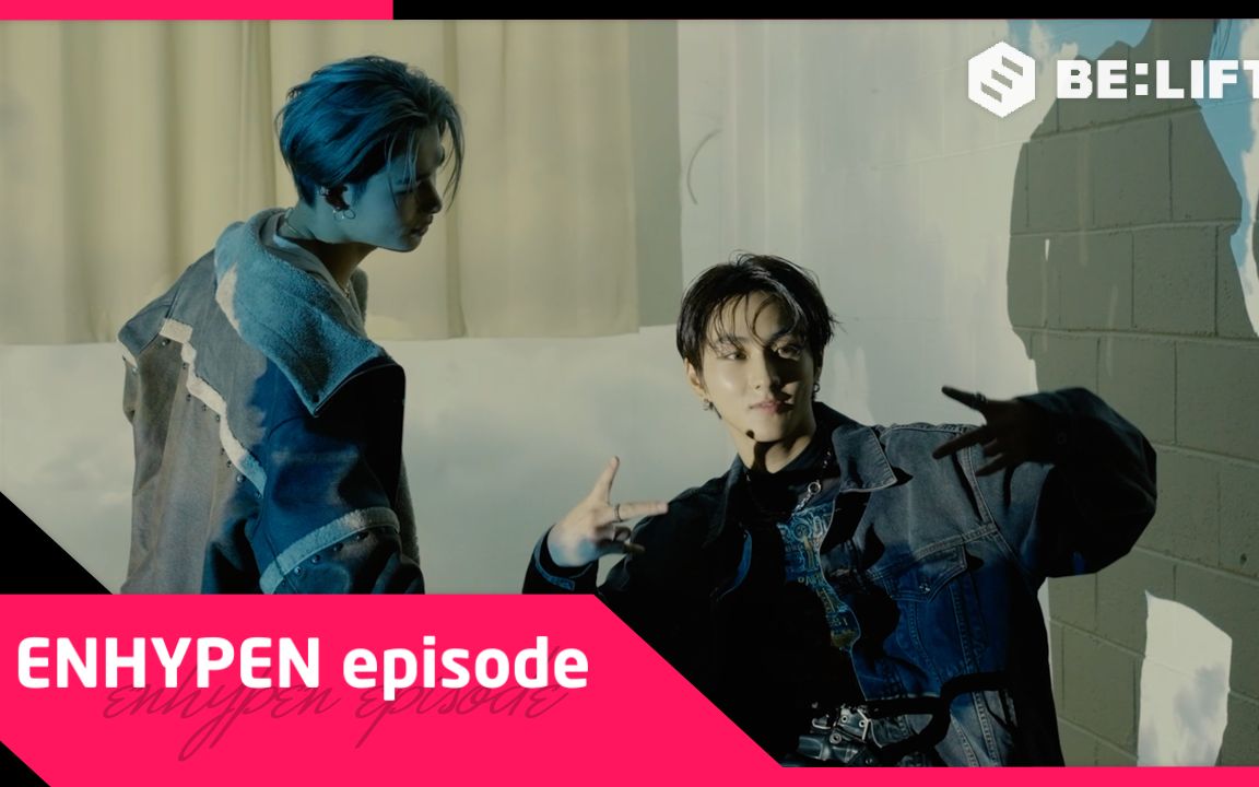 [EPISODE] 'Sweet Venom' MV Shoot Sketch - ENHYPEN-ENHYPEN-ENHYPEN-哔哩哔哩视频
