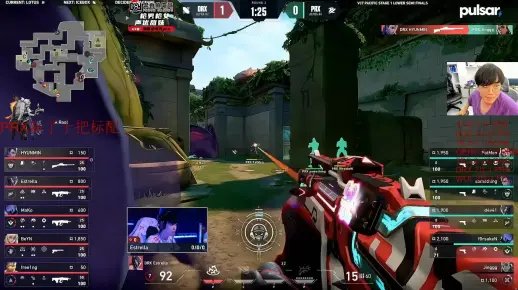 【直播回放】《神枪小子》EDG大战FPX_202505091140_6