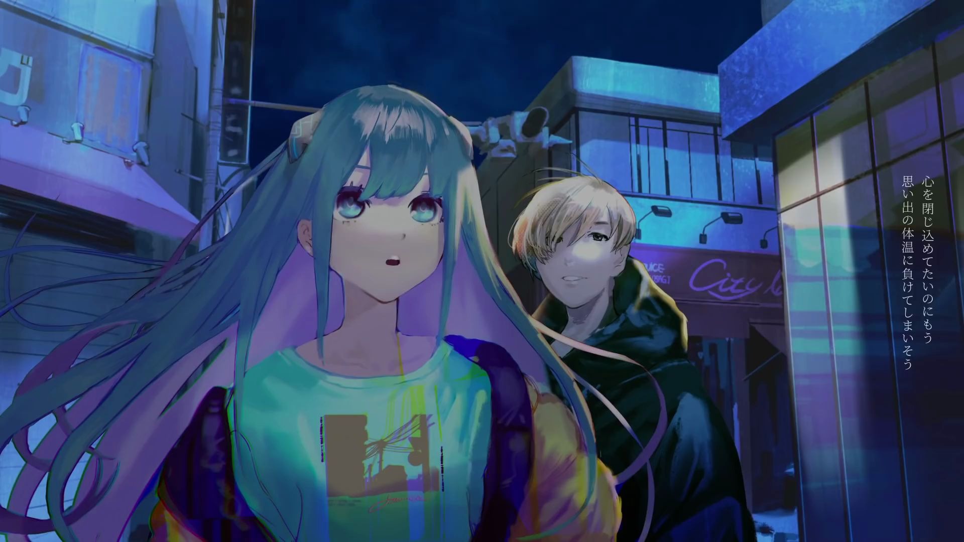 【somunia生肉】[ cover ] City Lights - HyperJuice _ somunia × nyankobrq ...