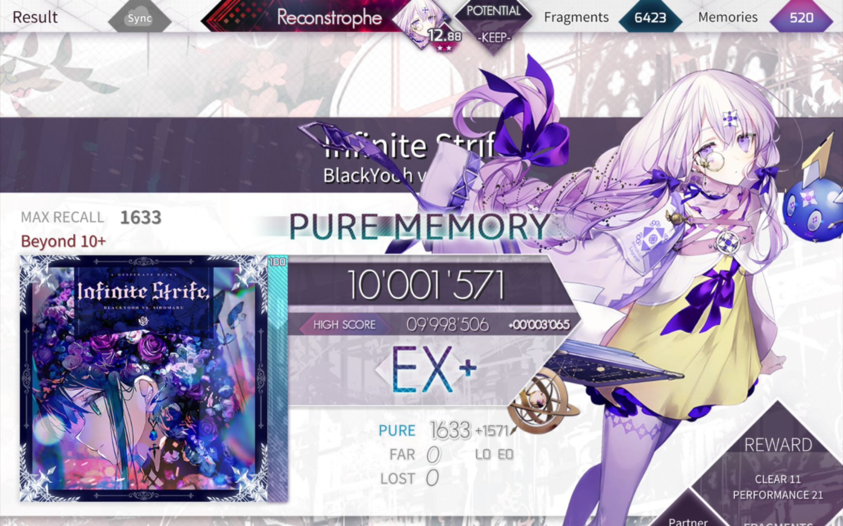 【Arcaea非正攻手法教学】Infinite Strife, BYD10+（？）多指手法教程（欧亨利结局式）_教学