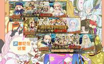 FGO德拉科（兽尼）介绍：当前唯一兽阶？七职阶克制特攻单体 - 哔哩哔哩