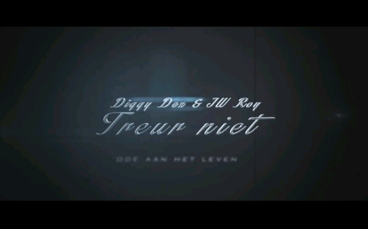 好听到停不下来的荷兰语Rap MV：Treur Niet(Ode Aan Het Leven)_哔哩哔哩_bilibili