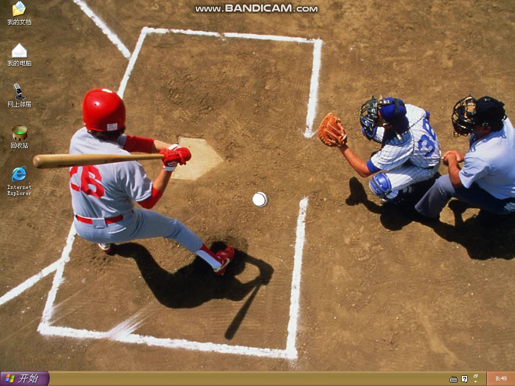 Windows XP Baseball主题开关机音乐_哔哩哔哩_bilibili