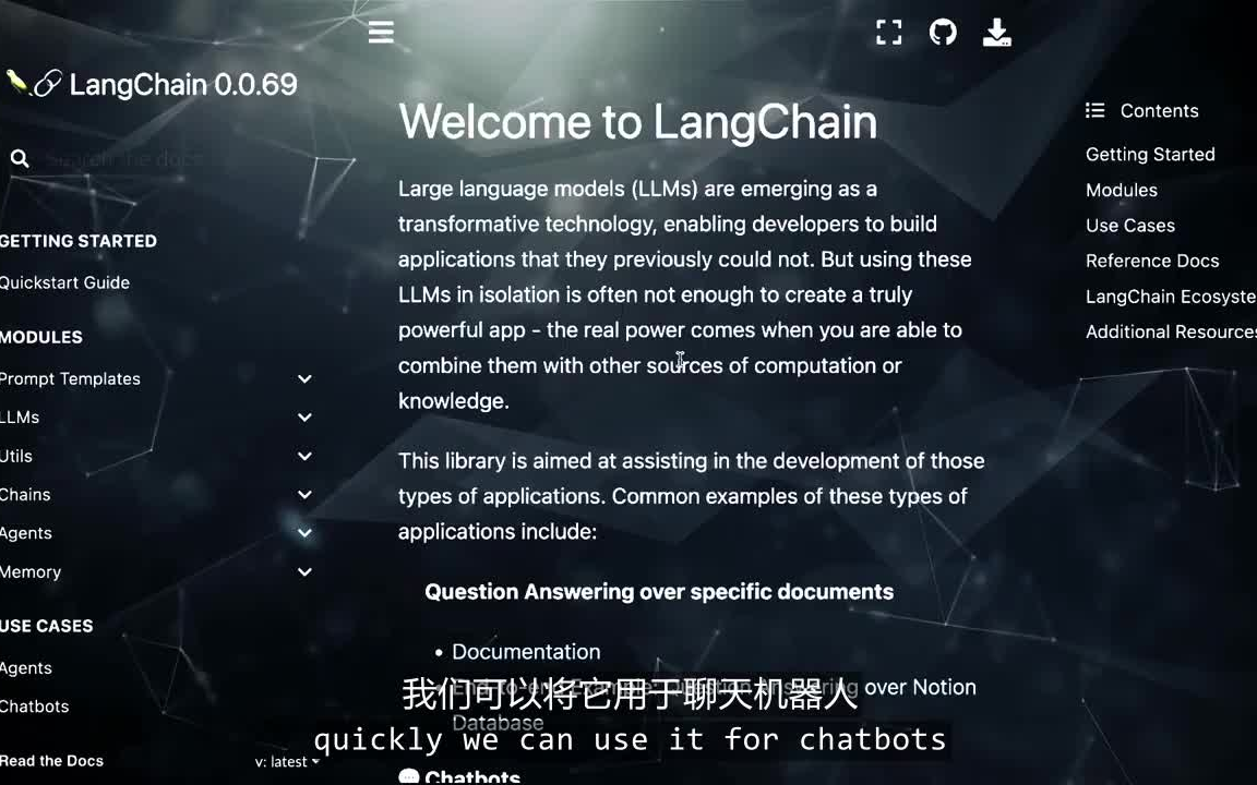 第一套中文LangChain教程 入门篇