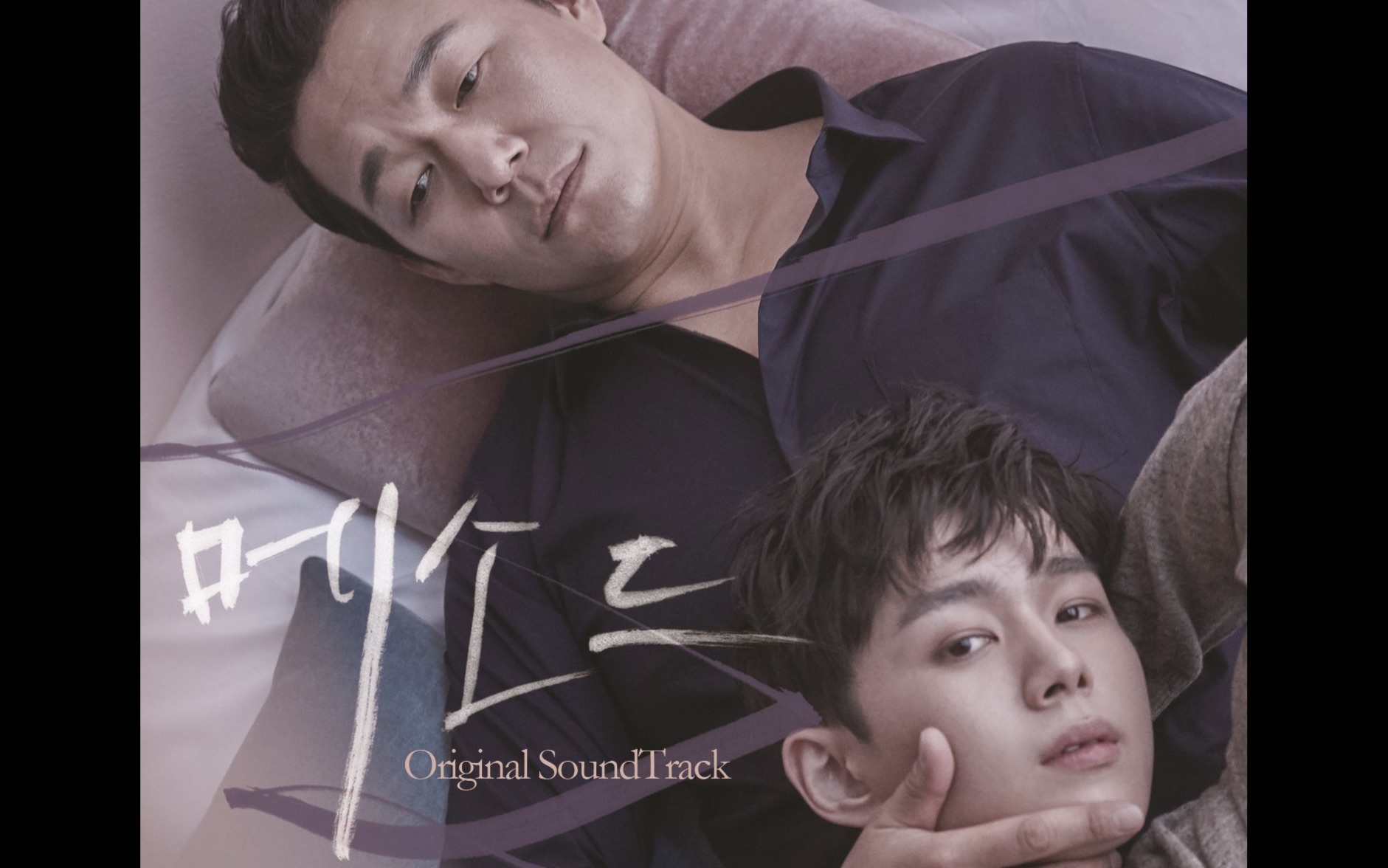 【韩国电影】《Method》OST合集_哔哩哔哩_bilibili