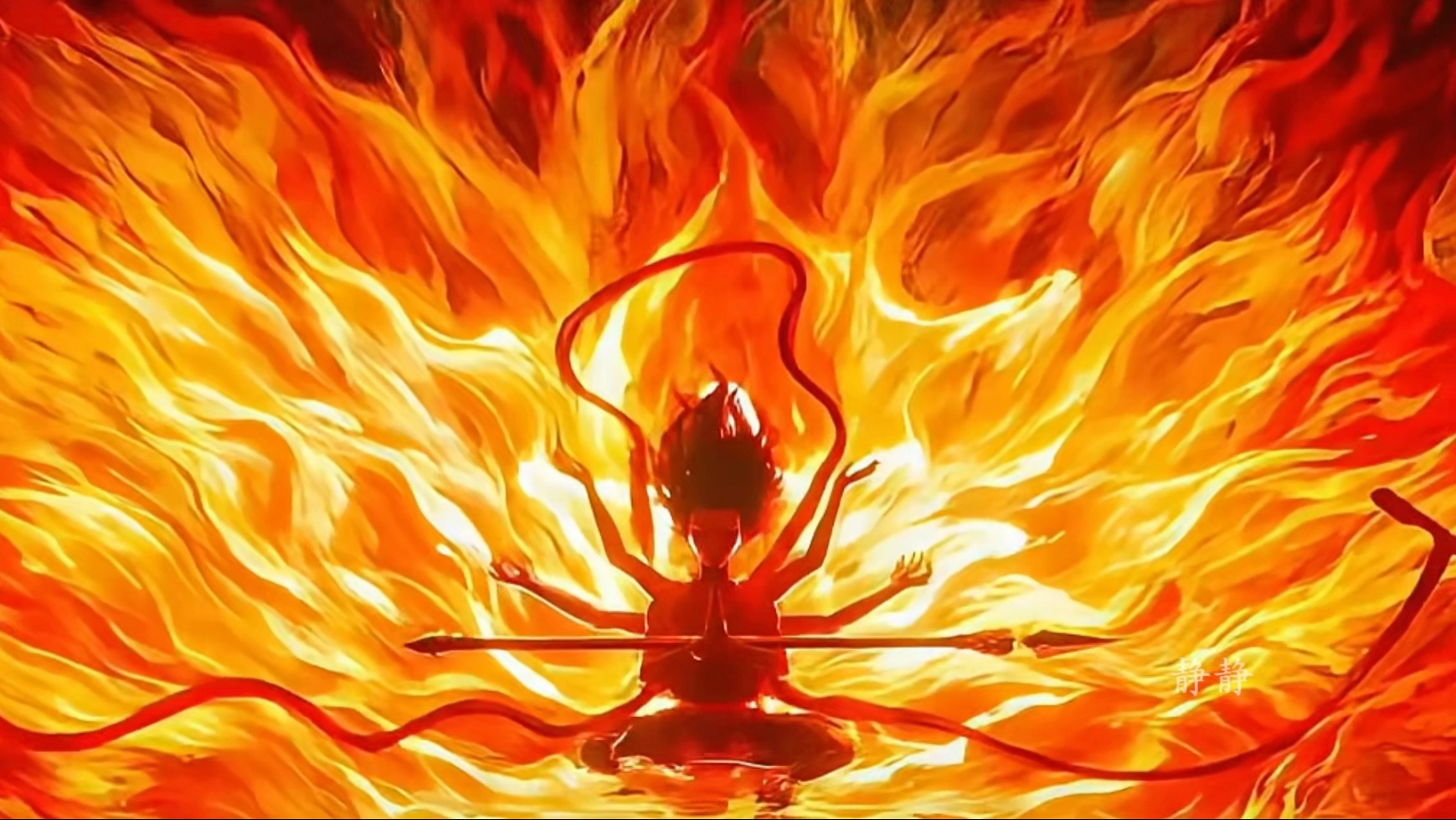 若天地不容，我便扭转这乾坤！-静静静静静xxsc-静静静静静xxsc-哔哩哔哩视频