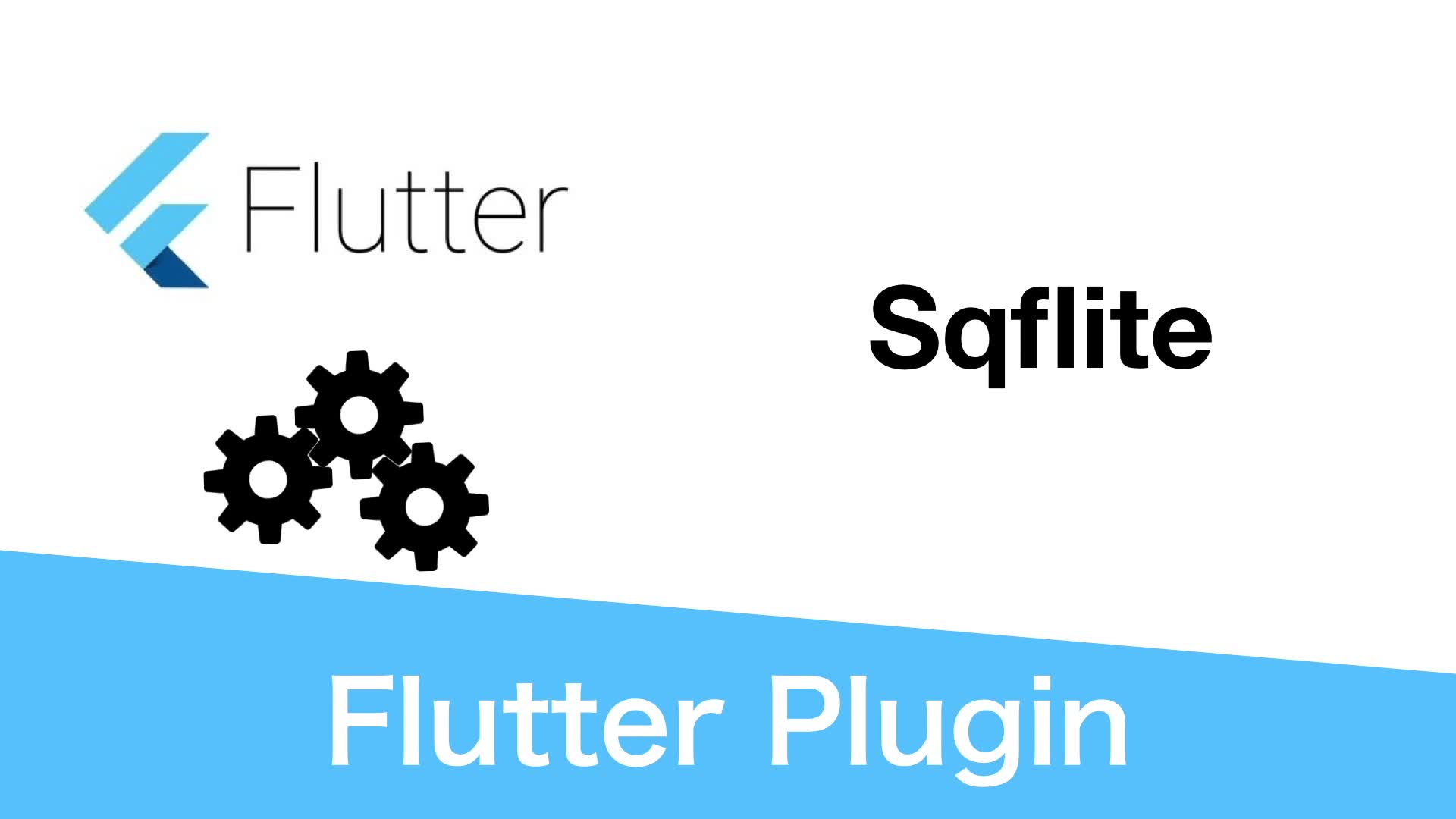 flutter 教學 教程 基礎篇(15) sqlite, sqflite, future build,_哔哩哔哩 (゜-゜)つロ 干杯 ...