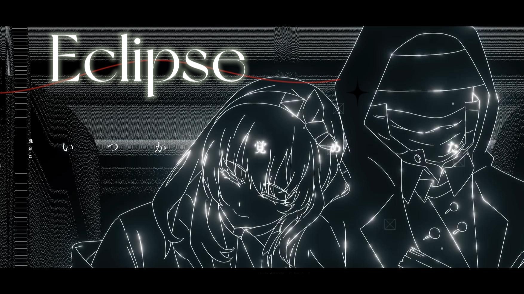 “我会在万籁俱寂的世界尽头等你”｜《Eclipse》明日方舟六周年印象曲翻唱-灰崎Runa-灰崎Runa-哔哩哔哩视频