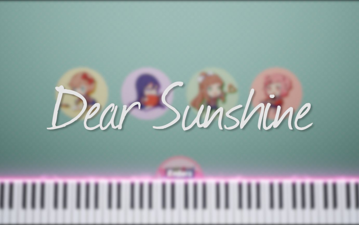 【文学部Plus x 扒带】Dear Sunshine_哔哩哔哩_bilibili