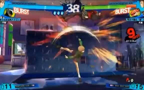 p4u2 2.0变更点合集_哔哩哔哩_bilibili