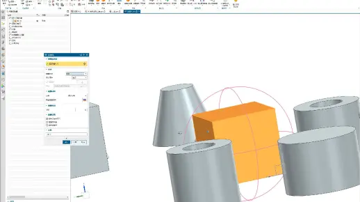 UG NX MCD教程 碰撞体学习_哔哩哔哩_bilibili