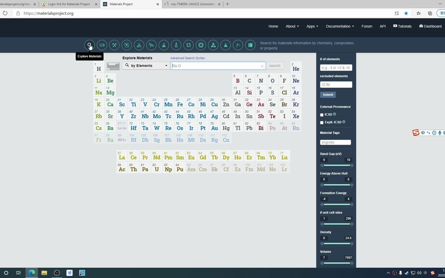Materials Studio基础学习与应用（三）晶体结构的导入与使用_哔哩哔哩_bilibili