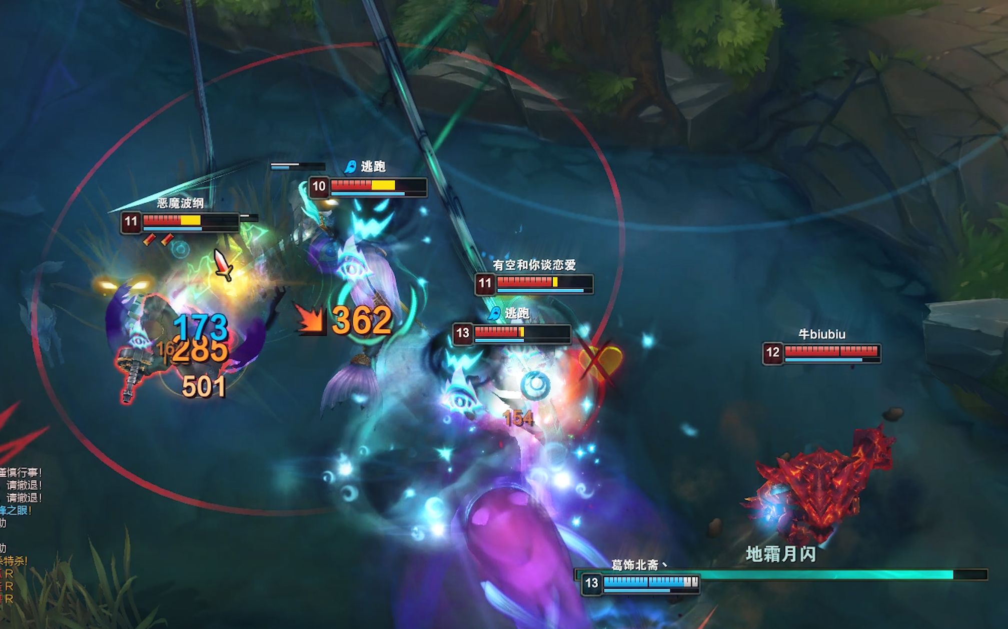 对面：人呢？有狙击手！！-热气re7-热气re7-哔哩哔哩视频