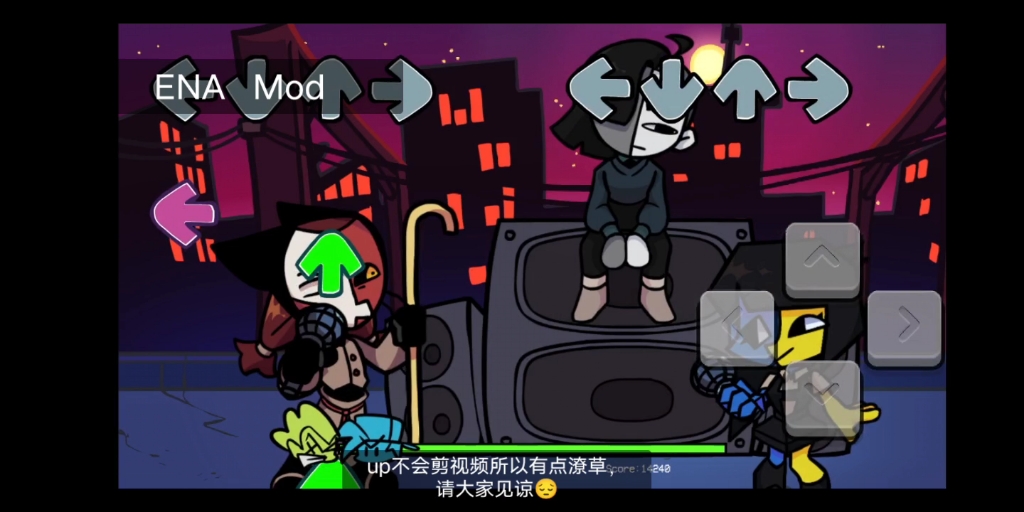 ena mod 第二周 pico_哔哩哔哩_bilibili