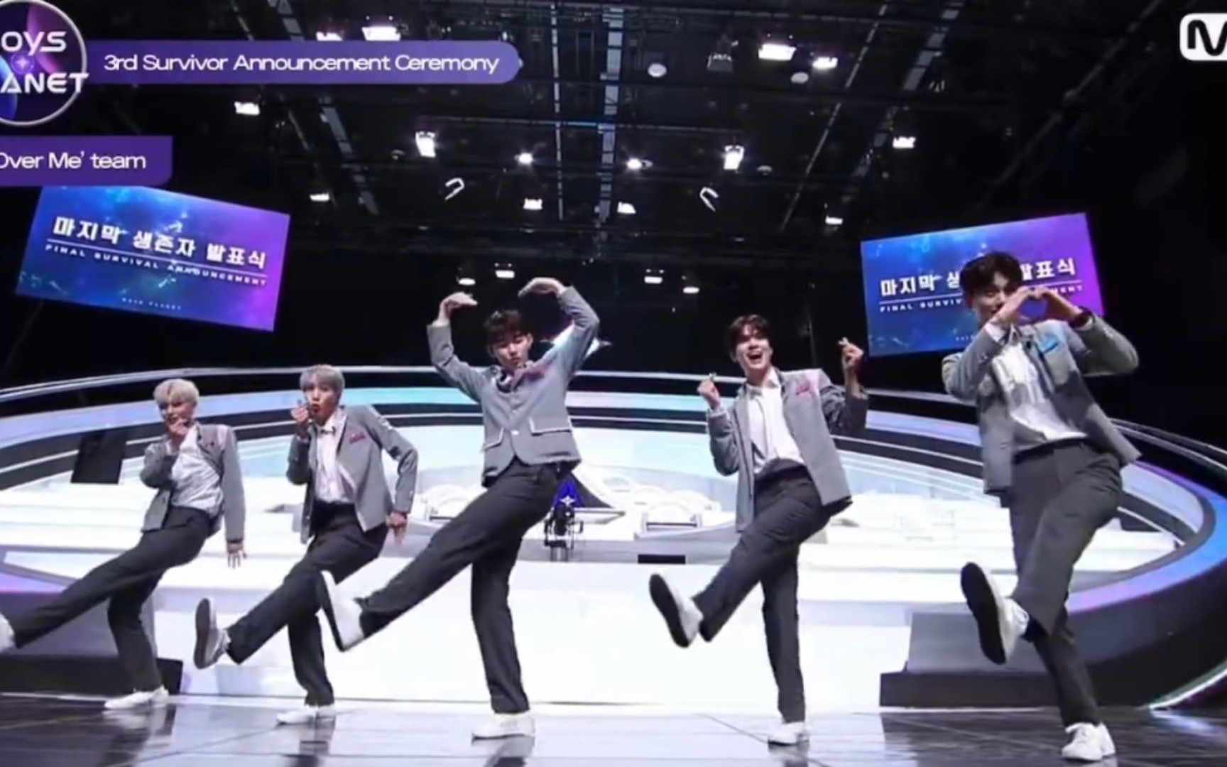 BOYS PLANET 三公Overdose - Over Me 彩色歌词盘音源分配公开～章昊，RICKY, 李政县，陈冠叡，JAY