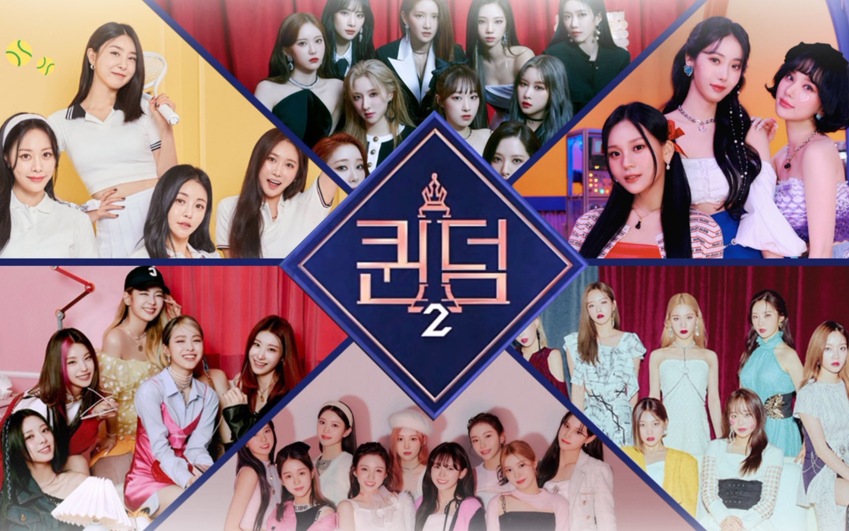 最新韩网QUEENDOM第2季官宣定档 3月31日首播泰妍主持，网传出演名单再曝光，你最期待那个女团呢？谁能爆红呢？_哔哩哔哩_bilibili