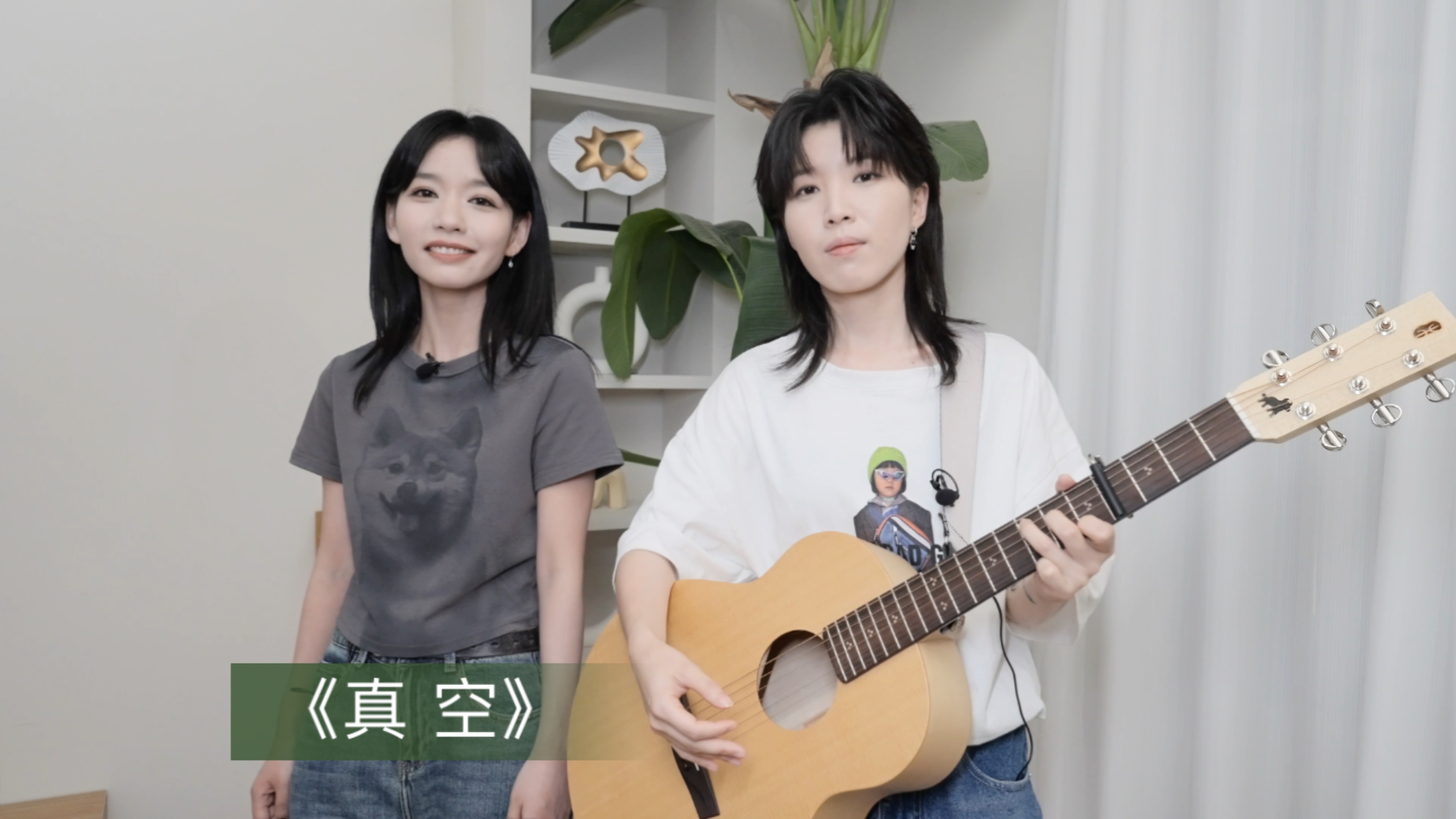 【房东的猫弹唱】是谁「真空」了你所有的空气呢-房东的猫_FDDM-房东的猫_FDDM-哔哩哔哩视频