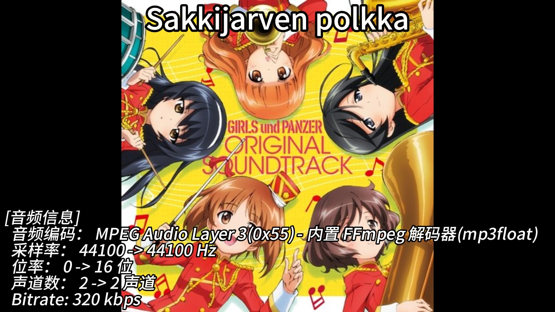 地狱进行曲｜《红色警戒3》Hell March 3【Hi-Res】-星梦雍-音乐-哔哩哔哩视频