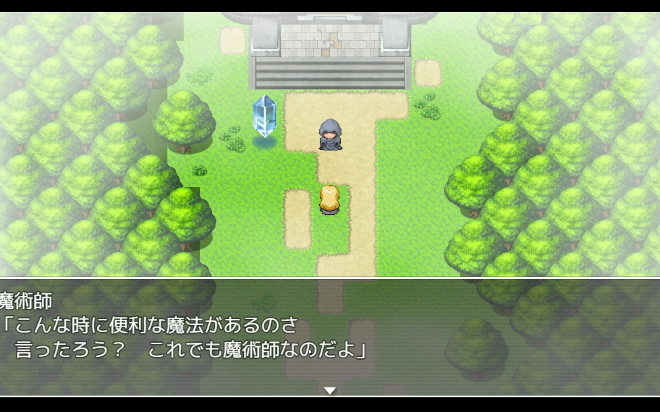 Lovecraft Locker Tentacle Lust 【v1.1.97】