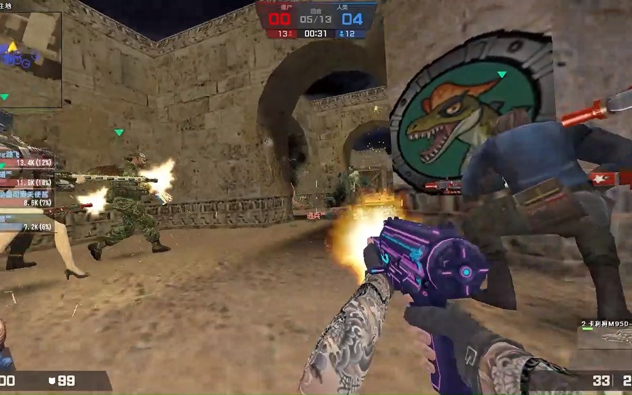 CSOL感染新经典：守点娱乐11_反恐精英_第一人称