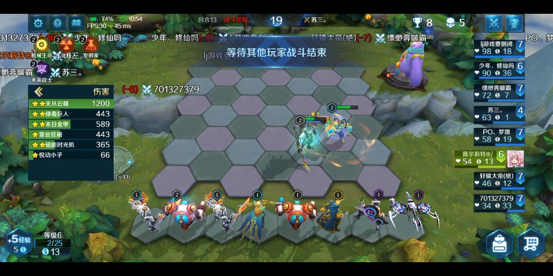 poiu_哔哩哔哩bilibili