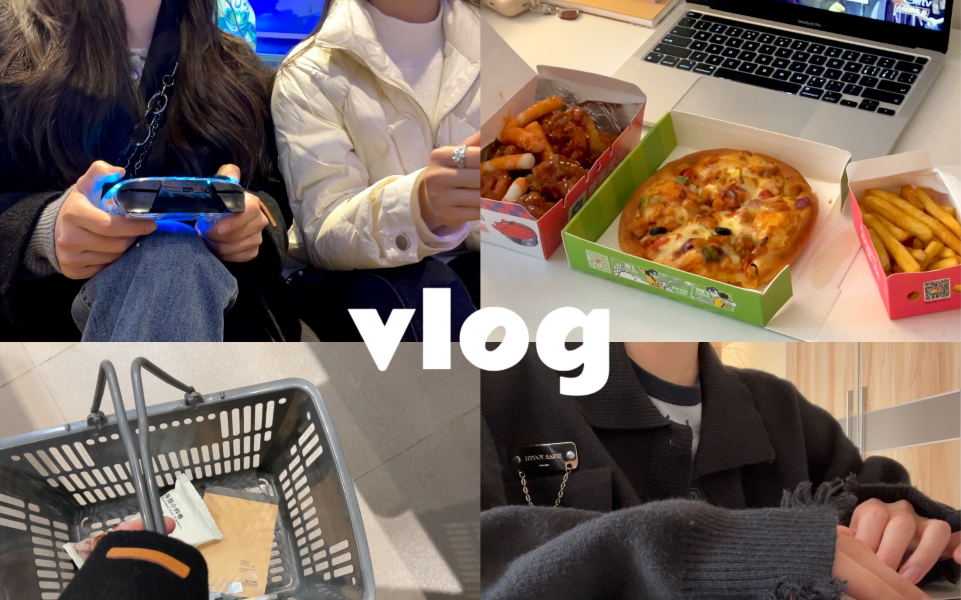 vlog 02｜简单冬日生活｜宅家备考｜滑冰｜聚餐｜打游戏｜日常学习｜手帐清货｜逛超市-Amervin--Amervin--哔哩哔哩视频