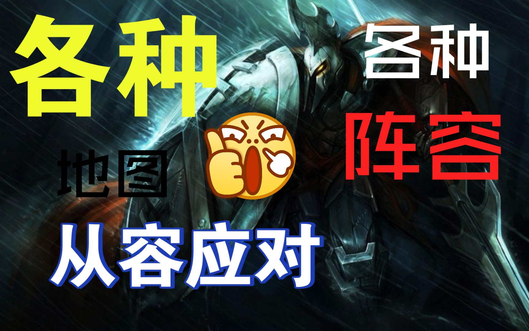 和平精英qyw_哔哩哔哩_bilibili