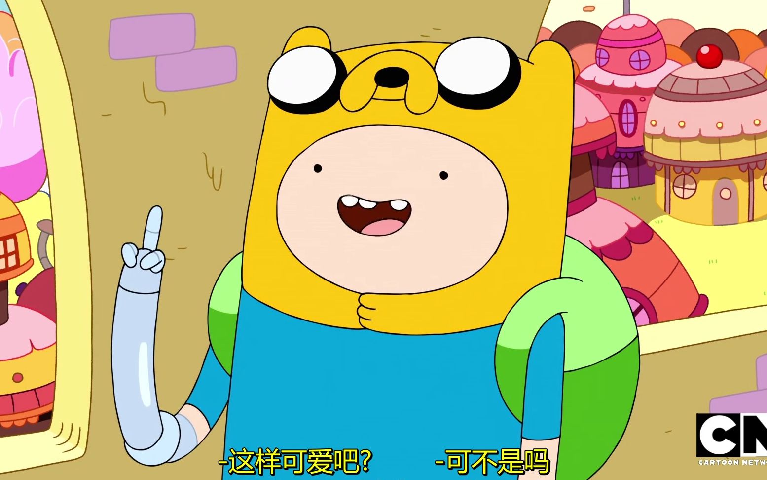 【探险活宝|Adventure Time翻唱】Island Song ( Cover Ashley Eriksson )_哔哩哔哩_bilibili