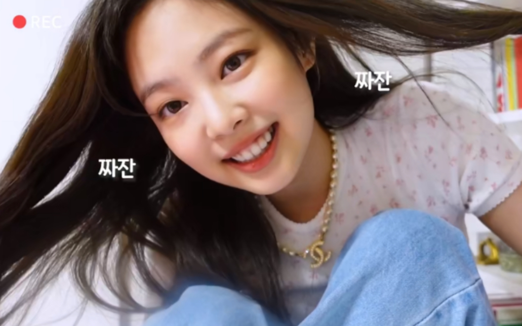 【中字/JENNIE】妮妮第一支个人VLOG_哔哩哔哩_bilibili
