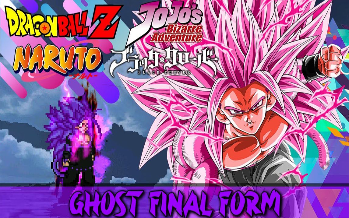 【Mugen】MUGEN JUS新人物/Ghost_Final_Form_[Edit]_哔哩哔哩bilibili_演示