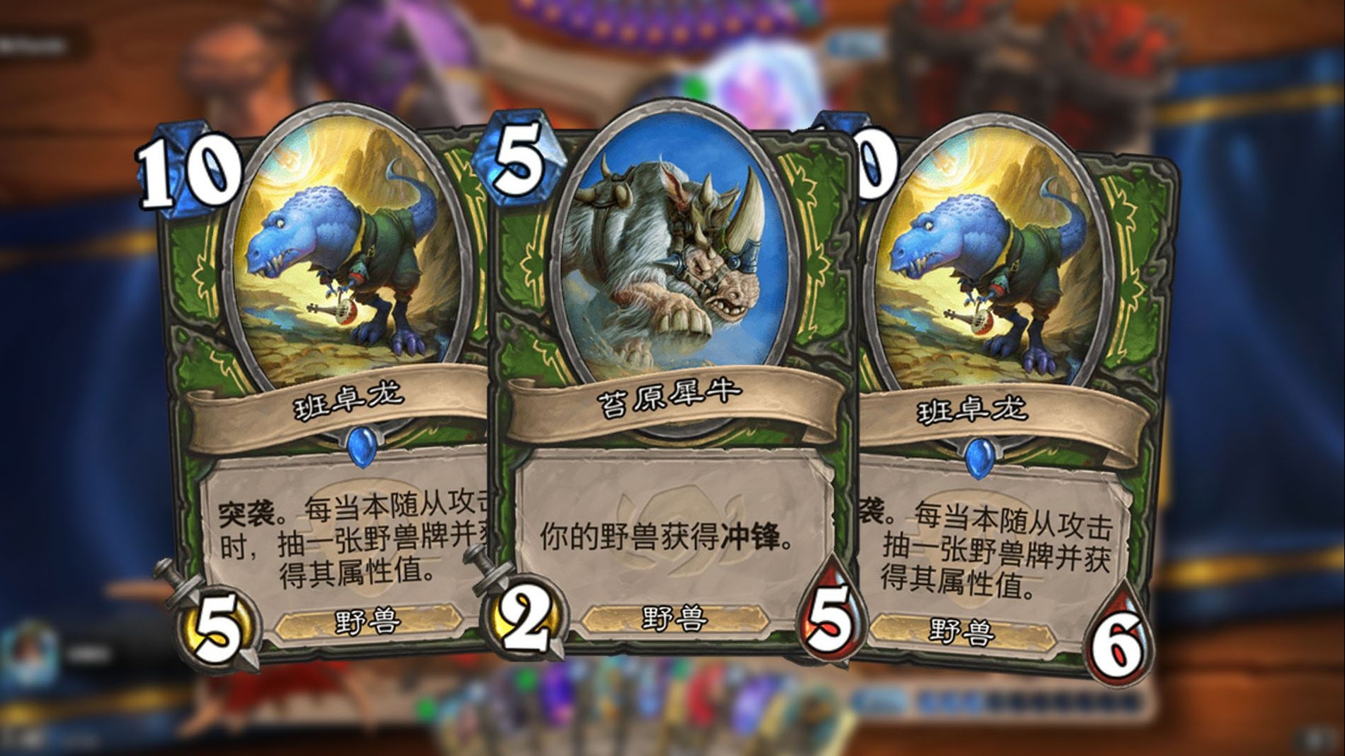 群体冲锋这个设计可太安全了，太cooooooooooool了-好耶-禁止好耶-好耶-禁止好耶-哔哩哔哩视频