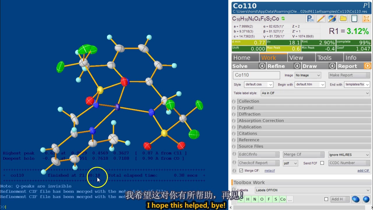 Olex2视频教程——介绍Olex2中如何在CIF中添加hkl和res文件_哔哩哔哩_bilibili