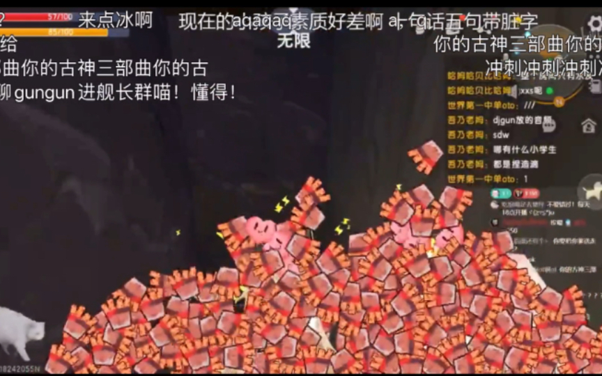 DJGun最爽的一次折磨！用十分钟电棍大合唱带给你极致的视听体验！_哔哩哔哩_bilibili