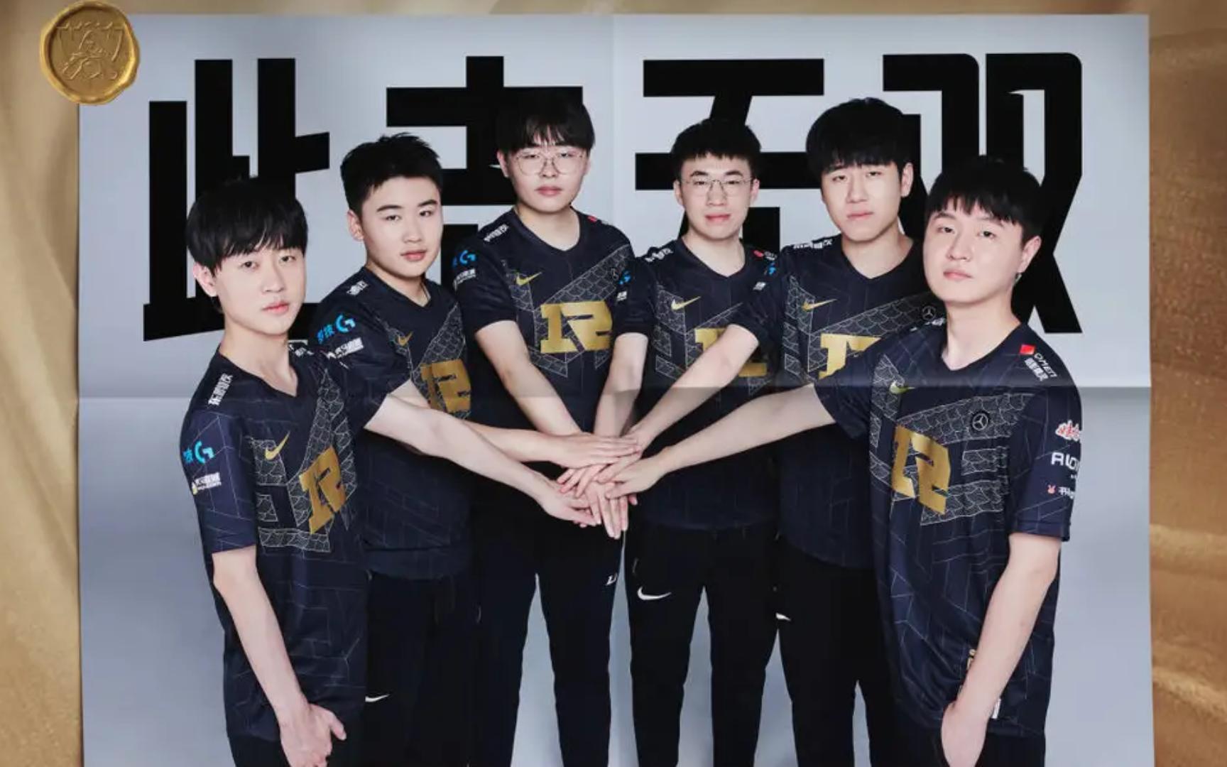 RNGgala壁纸-千图网