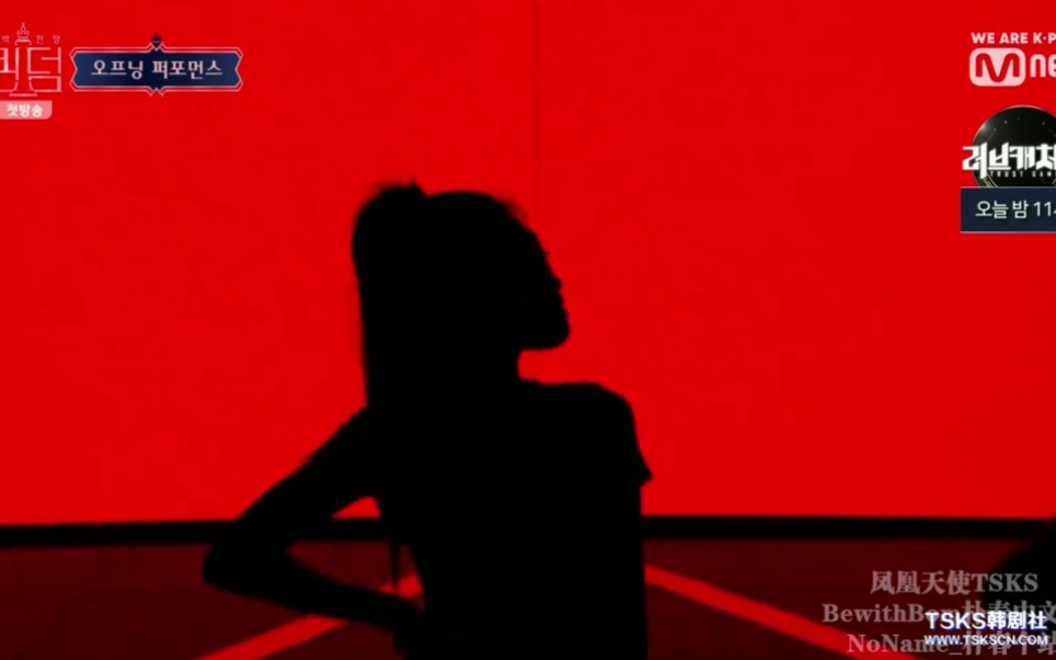 queendom AOA开场表演_哔哩哔哩_bilibili