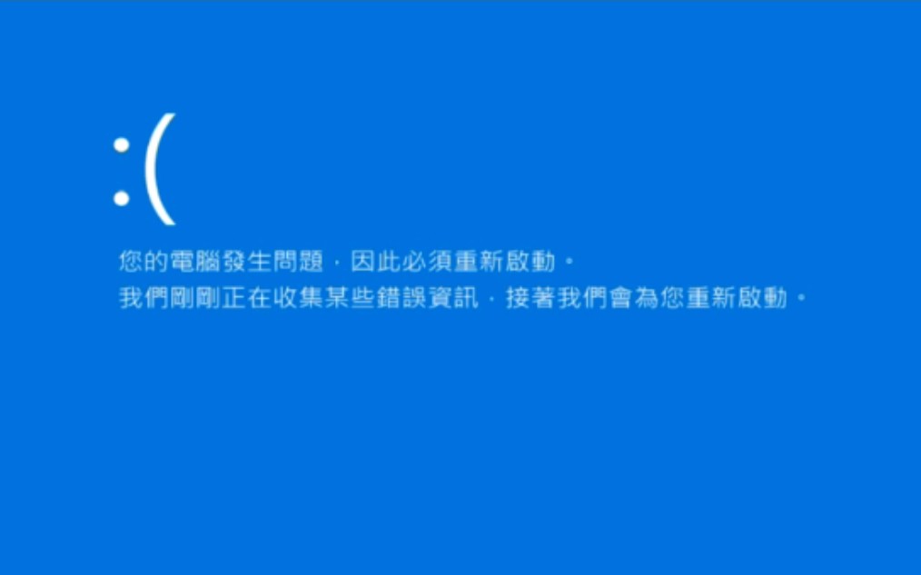 Windows 10 1803 Build 17101_哔哩哔哩_bilibili