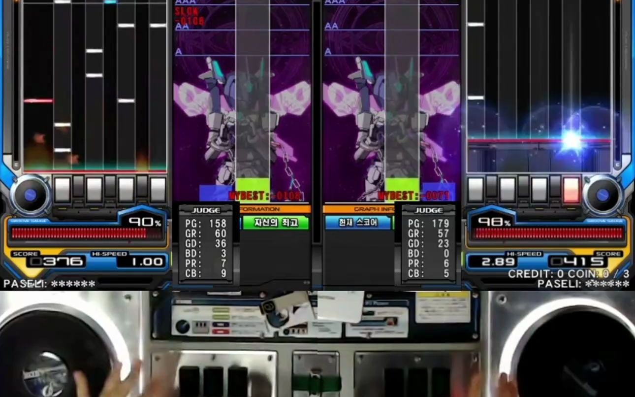 【搬运】Beatmania IIDX 28 BISTROVER Sinus Iridum SPA
