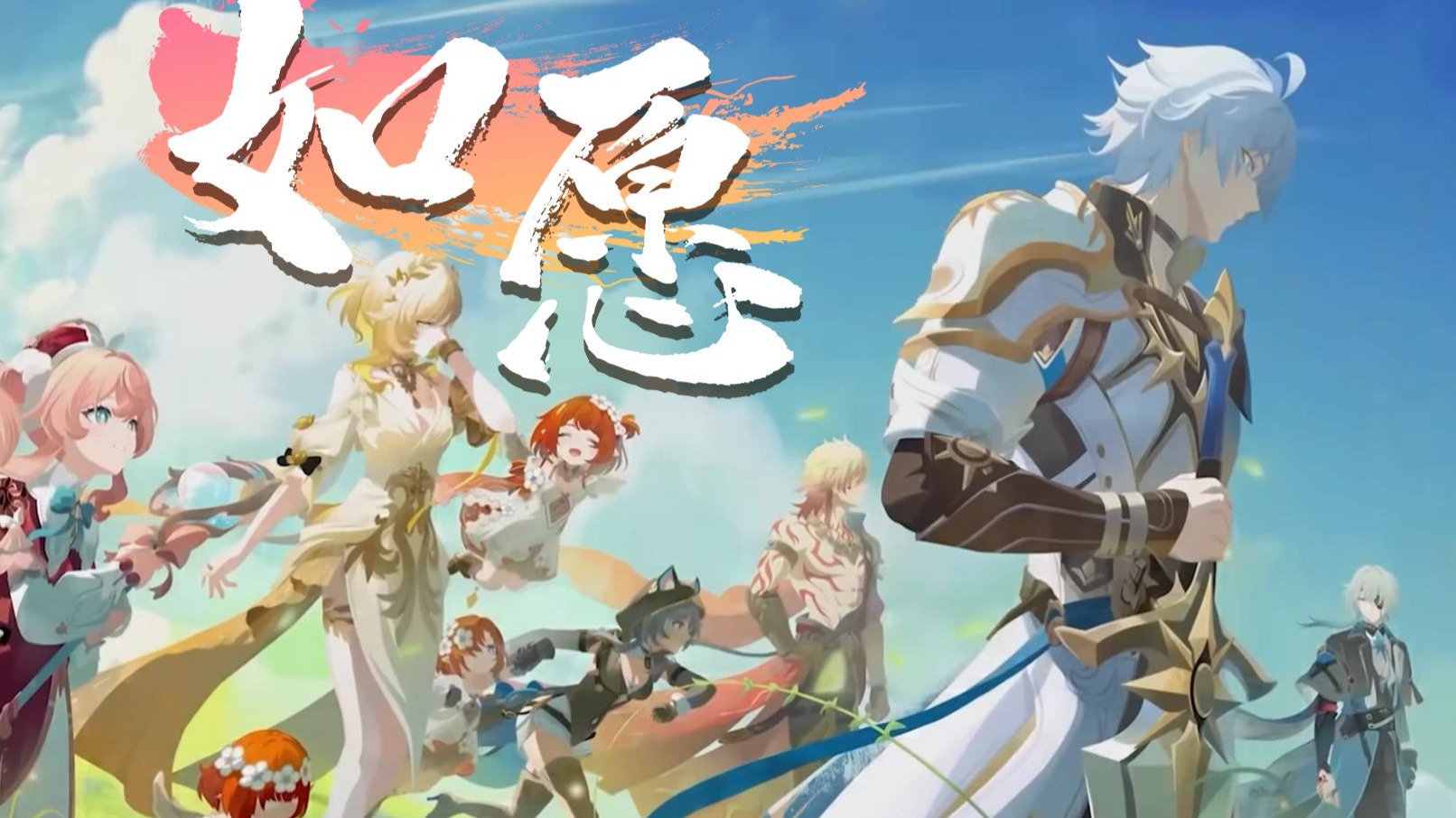 洗脑神曲《𝑽𝒊𝒔𝒊𝒐𝒏 𝒑𝒕.𝑰𝑰》，无法超越的绝美画面！！-daidaiO-0-循环集合-哔哩哔哩视频