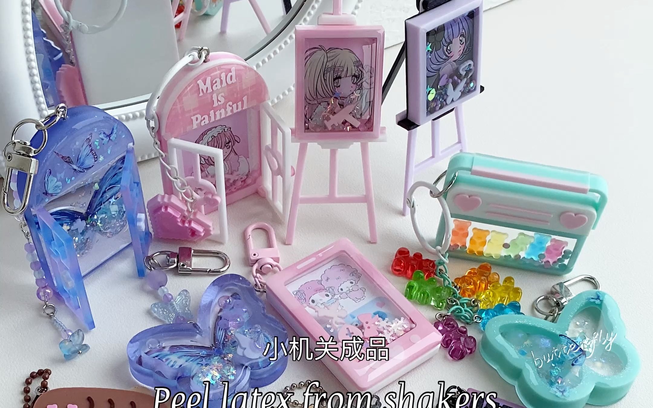 【xiaoli滴胶】小机关成品大放送~-xiaoli_handmade-xiaoli_handmade-哔哩哔哩视频