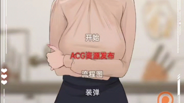 【四季】韩系SLG汉化动态v0.6版本安卓 - 视频下载 Video Downloader