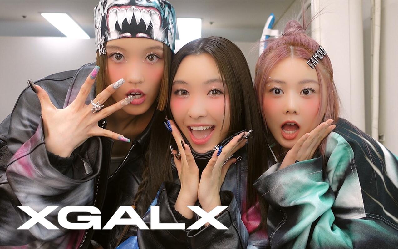 XTRA XG #9 (‘SHOOTING STAR’ Hairstyle Ch - 哔哩哔哩