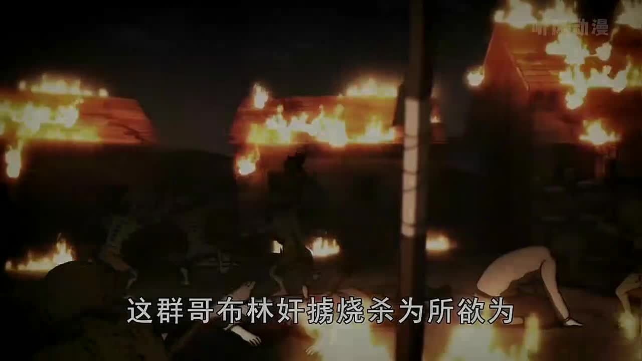 【3D】哥布林农场Goblin Breeding Farm.1080p