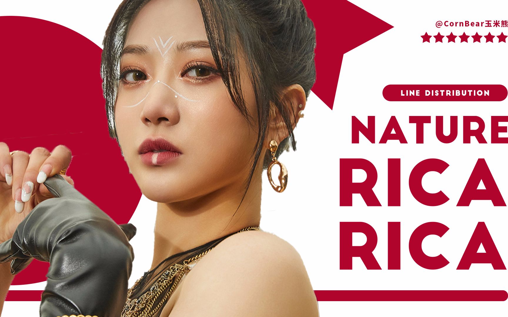 【歌词分配】NATURE - RICA RICA 时长分配 8人版_哔哩哔哩_bilibili