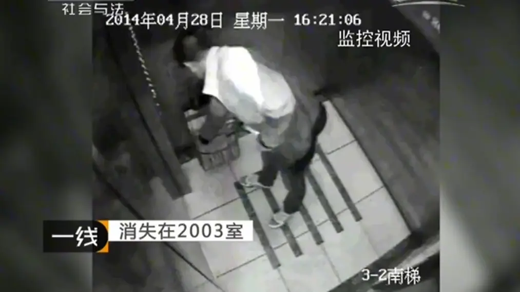 2003_哔哩哔哩_bilibili