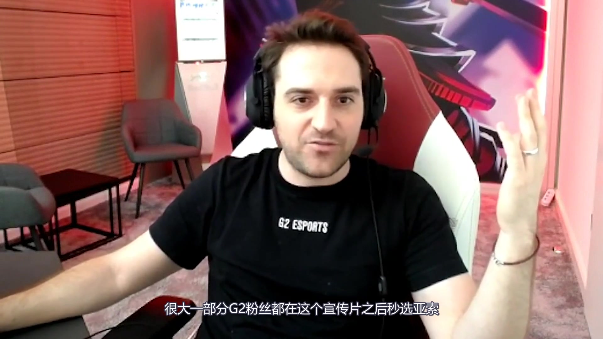 2020年老视频，G2 Carlos：VALORANT将在一段长跑中最终超越CSGO，2年是个小目标。_哔哩哔哩bilibili ...