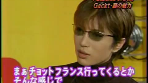 Gackt 2001