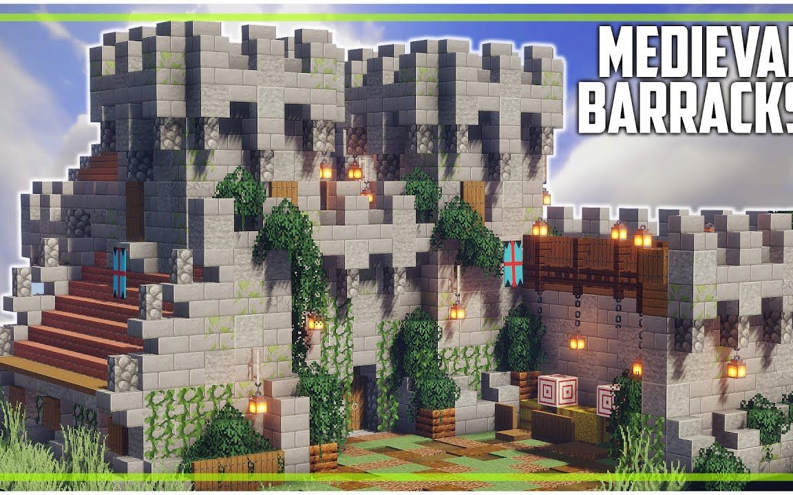【Minecraft】如何建造中世纪兵营教程（LionCheater）_我的世界_教学