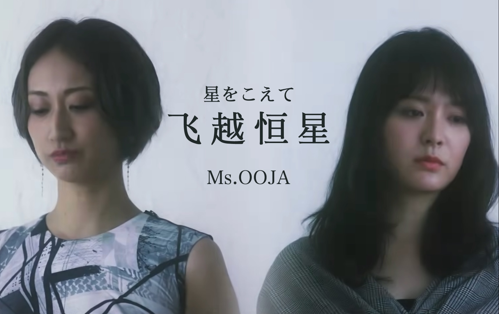 milet-「One Reason」milet live tour “visions” 2022（蓝光 4K60FPS）｜真挚，动人且充满治愈 ...