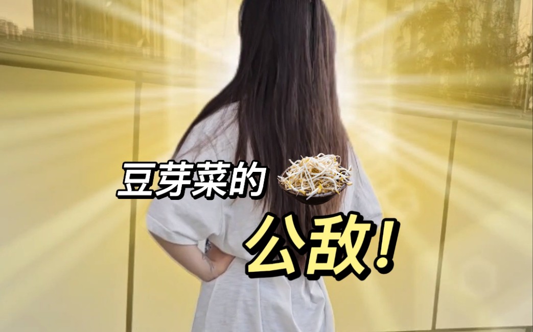 最近我遇见了一个危机，有些秘密，好像瞒不住了。-ziy23-ziy23-哔哩哔哩视频