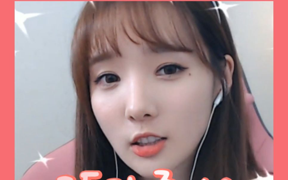 Min Hee 520_哔哩哔哩 (゜-゜)つロ 干杯~-bilibili